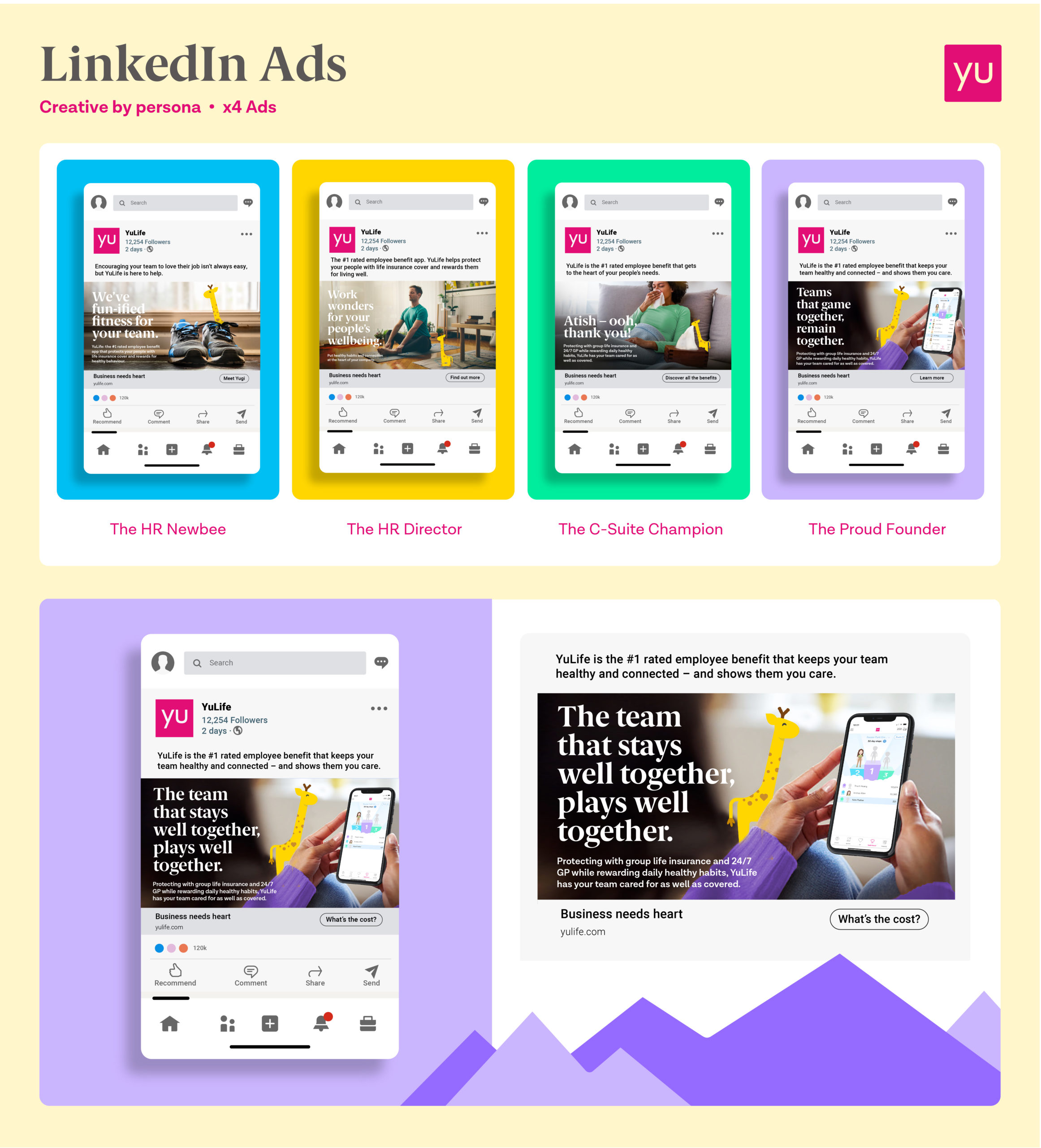 YuLife - Neil Phipps Design